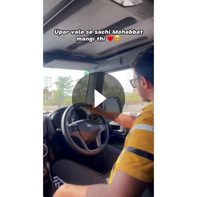 ️🫂 #trendingspotlight #couplegoals #couplelove #relatable # ...