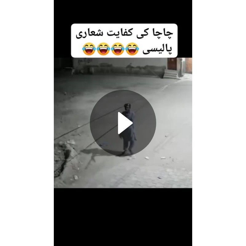 f4-funny | Spotlight on Snapchat