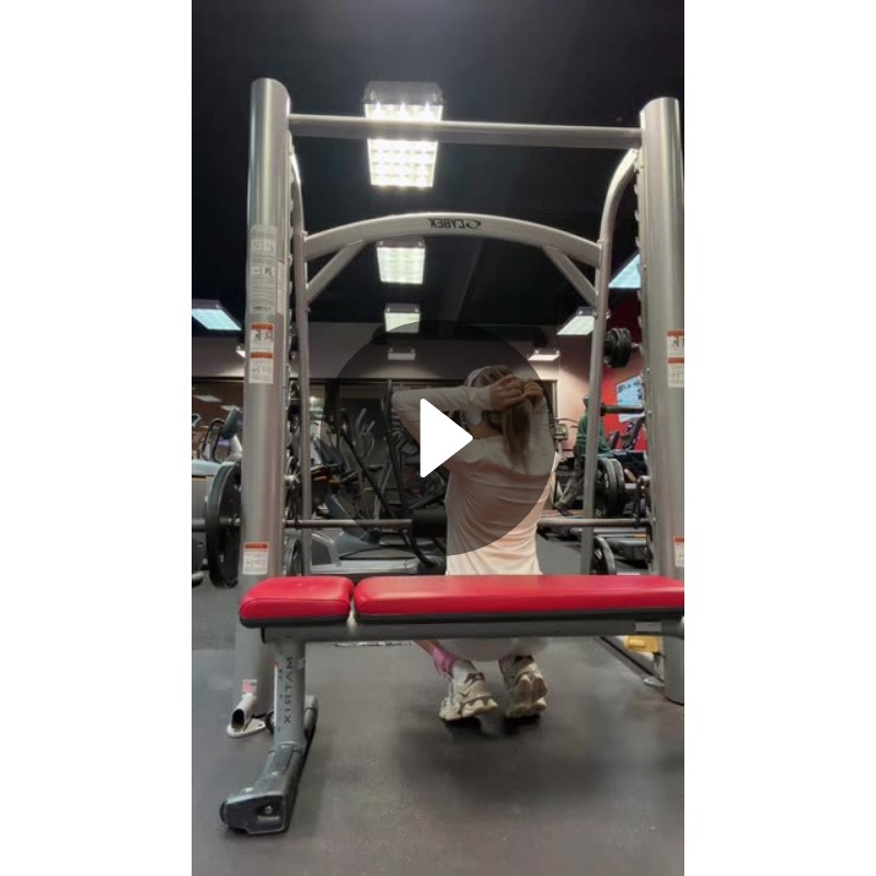 Hip thrust workout with motivational gym atmosphere. | Emily Trapp ...