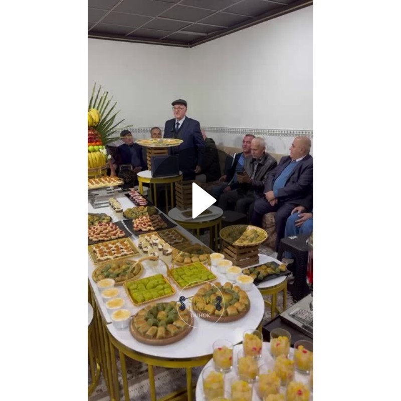 sipan.house | Spotlight on Snapchat