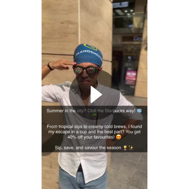 Summer in the city? Chill the Starbucks way! 🧊🌴 From tropical sips to ...