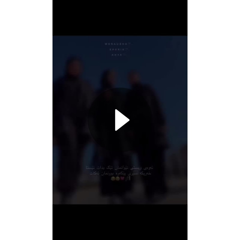 @wanawsha.004 | @xxx.any09 | Spotlight on Snapchat