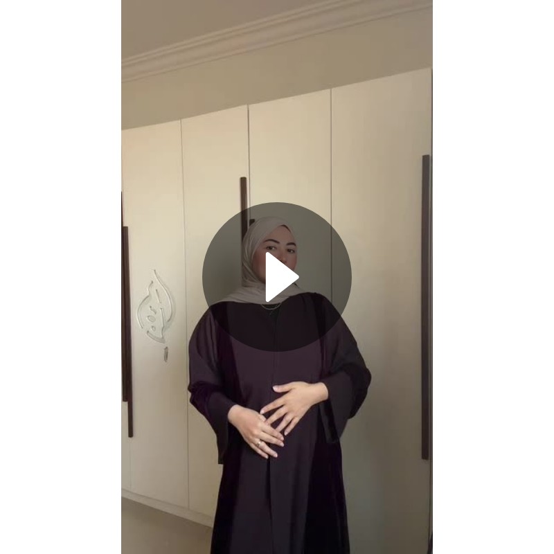 Dr. Eman Gamal (@dr_emangamal) | Thick Arab women showcasing Islamic ...