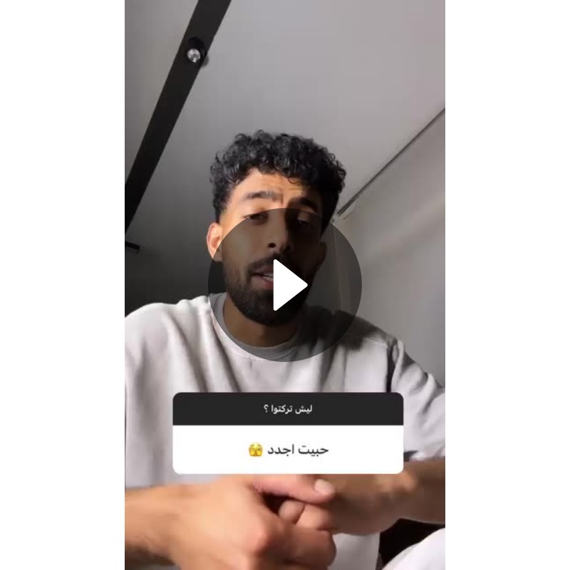 ayman_aballi | Spotlight on Snapchat