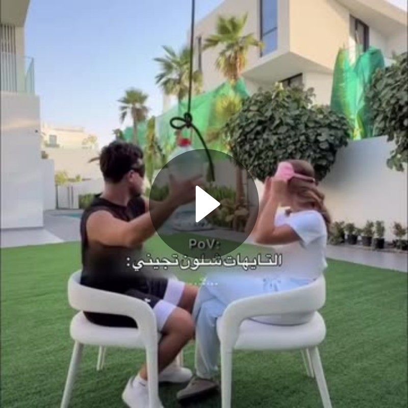 Hadeer Barbie's Funniest POV Challenge! Watch the Water Bottle Prank Go ...