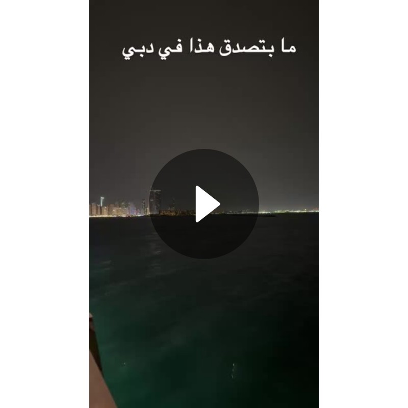 uae_outdoors | Spotlight on Snapchat