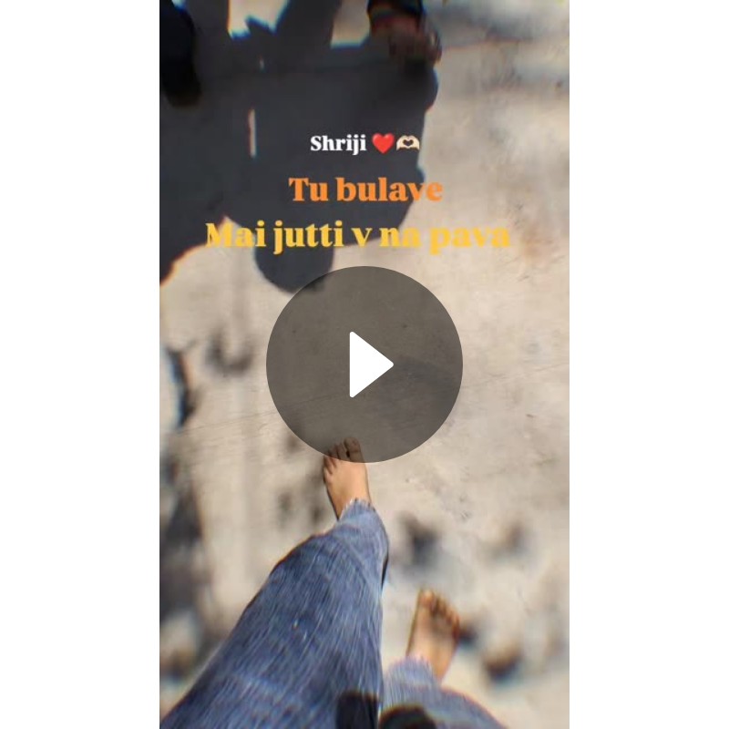 Payal Rathore's First-Person Footsteps & Viral Text | 'Tu Bulave Mai ...