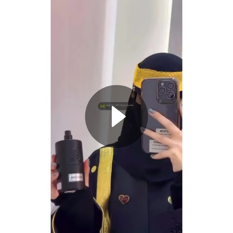 almobda_3 | Spotlight on Snapchat
