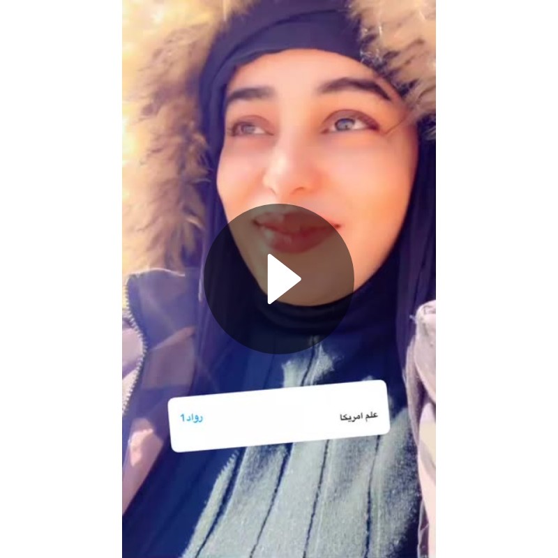 mariam1950ali | Spotlight on Snapchat