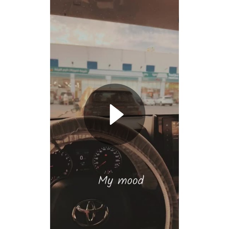 My mood | Spotlight on Snapchat