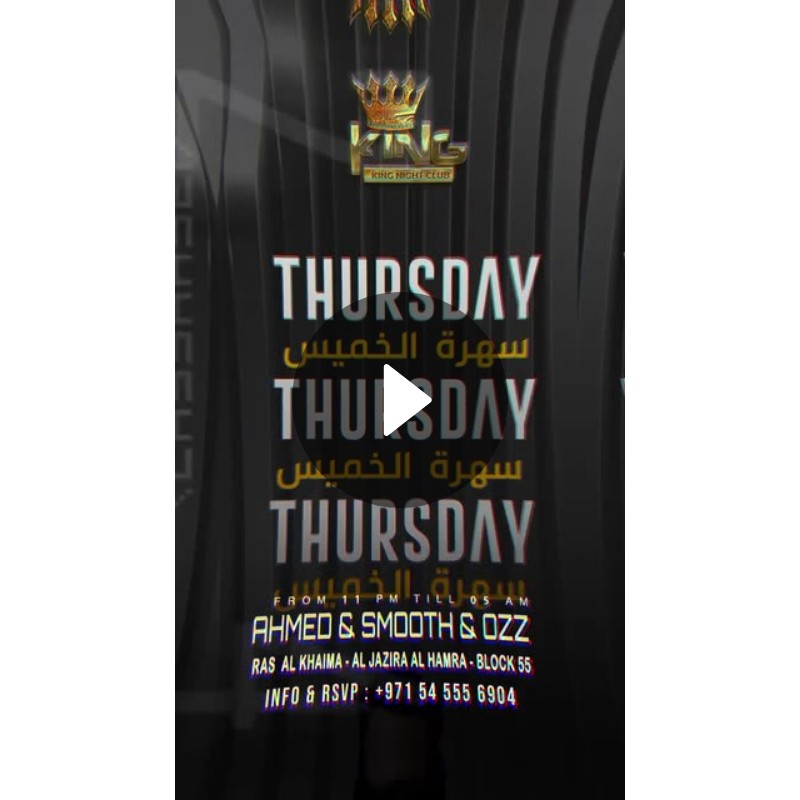 king-nightclub | Spotlight on Snapchat