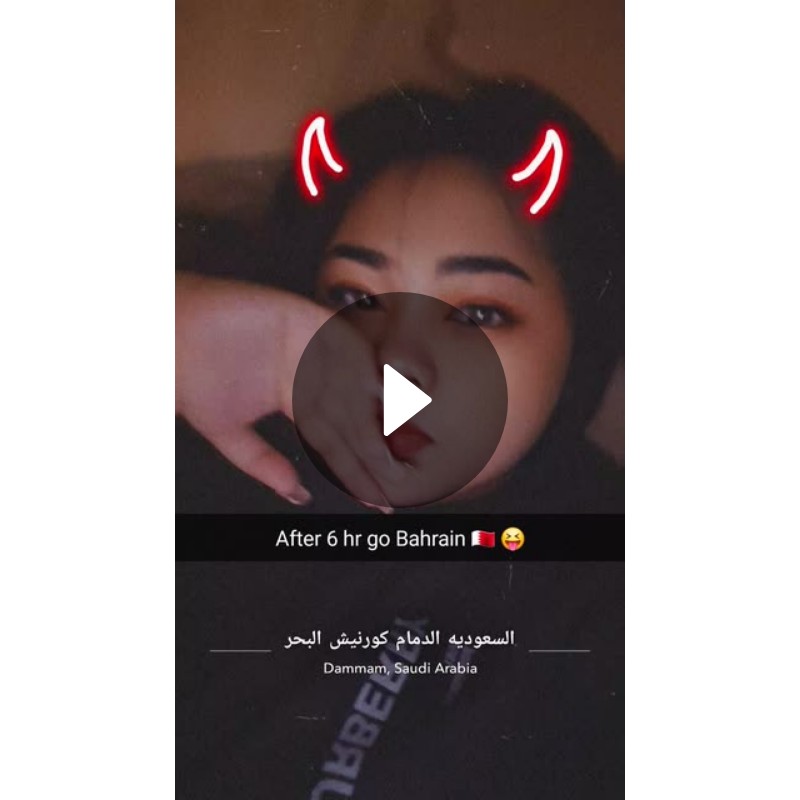 After 6 hr go Bahrain 🇧🇭 😝 | Spotlight on Snapchat