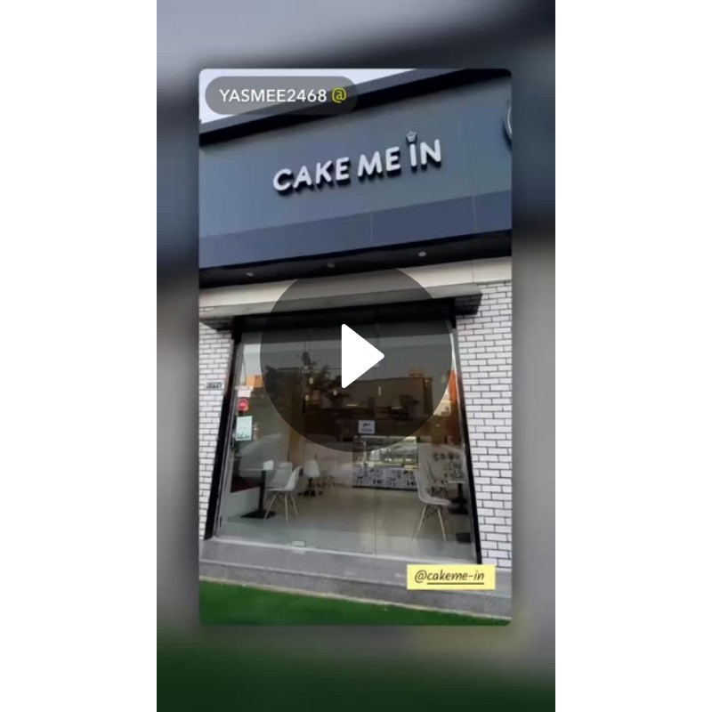 cakeme-in | Spotlight on Snapchat