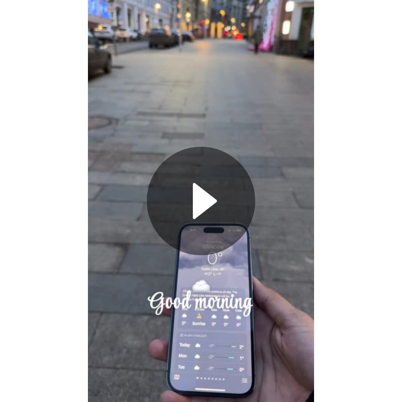 ☁️ | Good morning | Spotlight on Snapchat