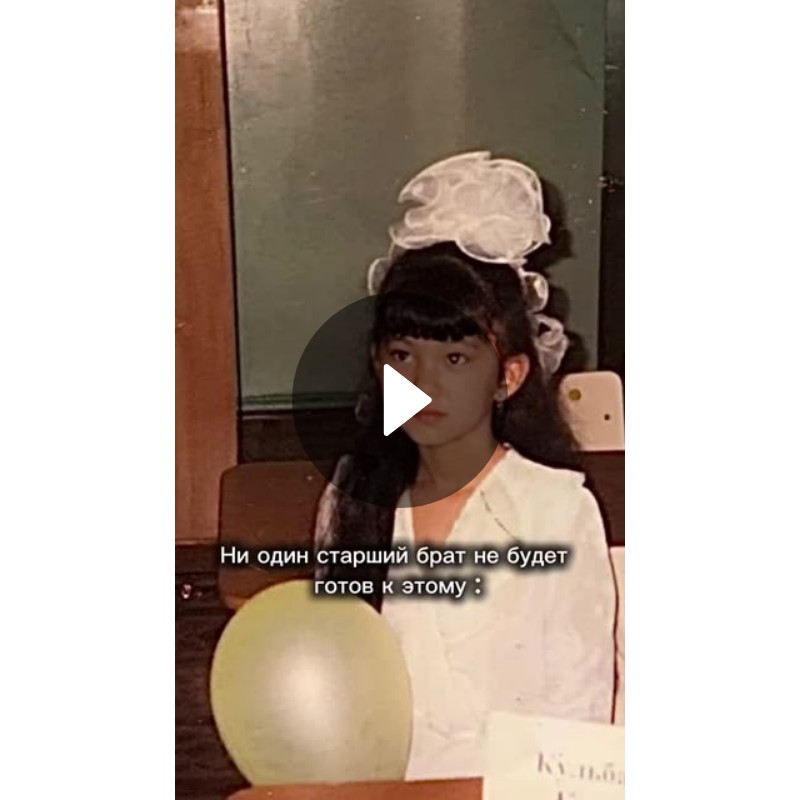 hafizova-1 | Spotlight on Snapchat