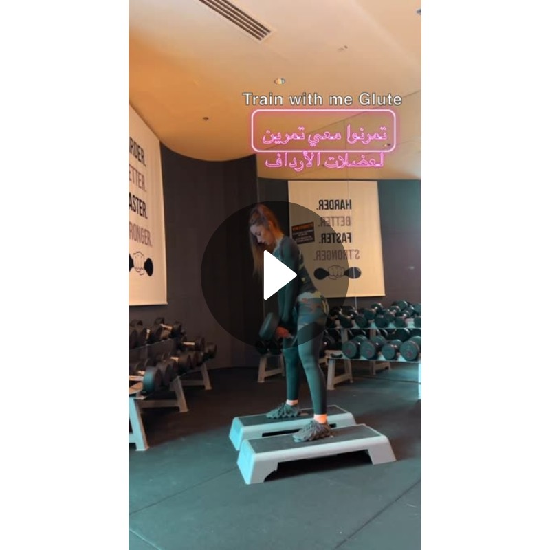 fit.bayan | Spotlight on Snapchat