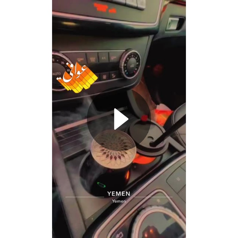 nas_y3 | Spotlight on Snapchat