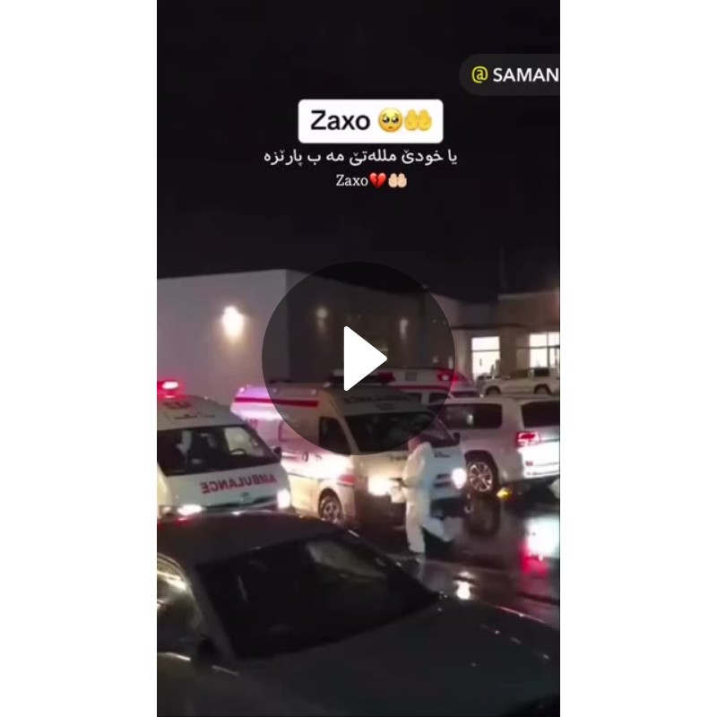 Zaxo💔🤲🏻 | Spotlight on Snapchat