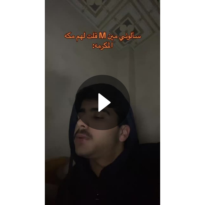 xos_r1 | Spotlight on Snapchat