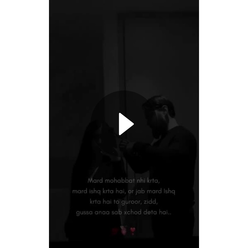 Princess Reeba Spotlight On Snapchat