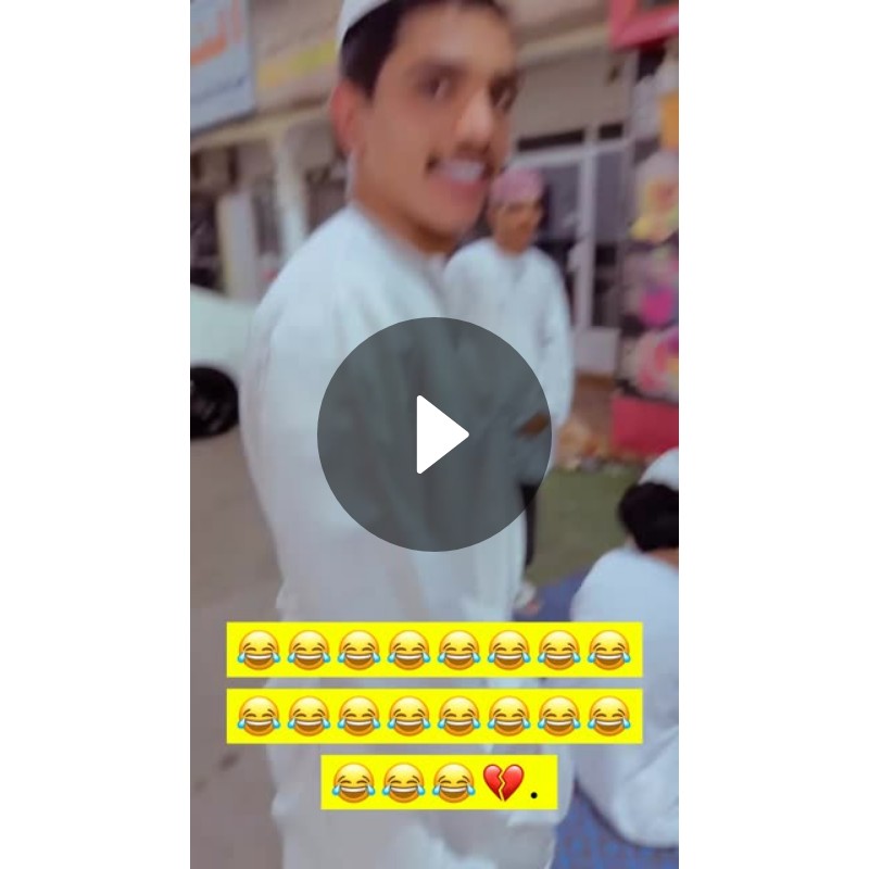 😂😂😂😂😂😂😂😂😂😂😂😂😂😂😂😂😂😂😂💔. | Spotlight on Snapchat