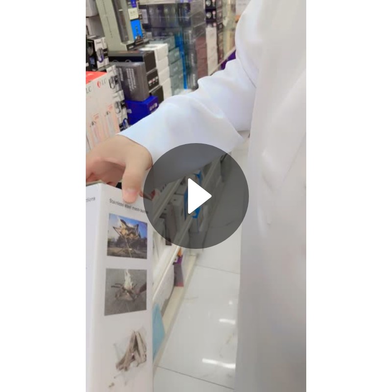 ra_llc | Spotlight on Snapchat