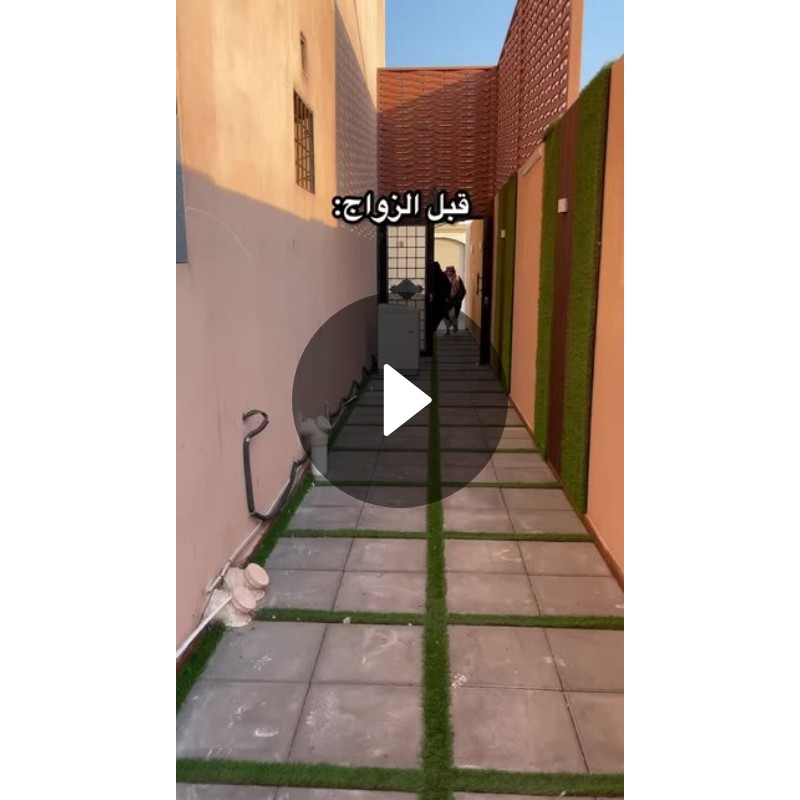 spoong_09 | Spotlight on Snapchat