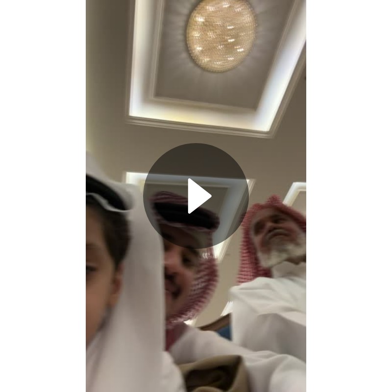 A Heartwarming Moment with حمد العتيبي and His Young Son | Video by حمد ...